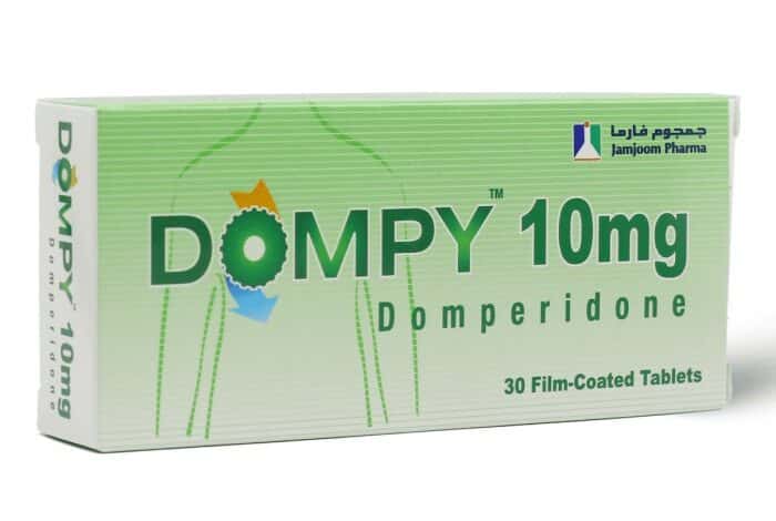 حبوب دومبي Dompy دواعي الاستعمال والآثار الجانبية - مفيد